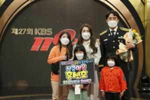 홍선호 소방장, KBS119상 수상 ‘상금 전액 기부’